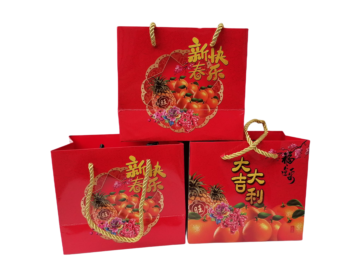 [SG Stock]CNY Orange Carrier, card paper with glossy film, gift bag ...