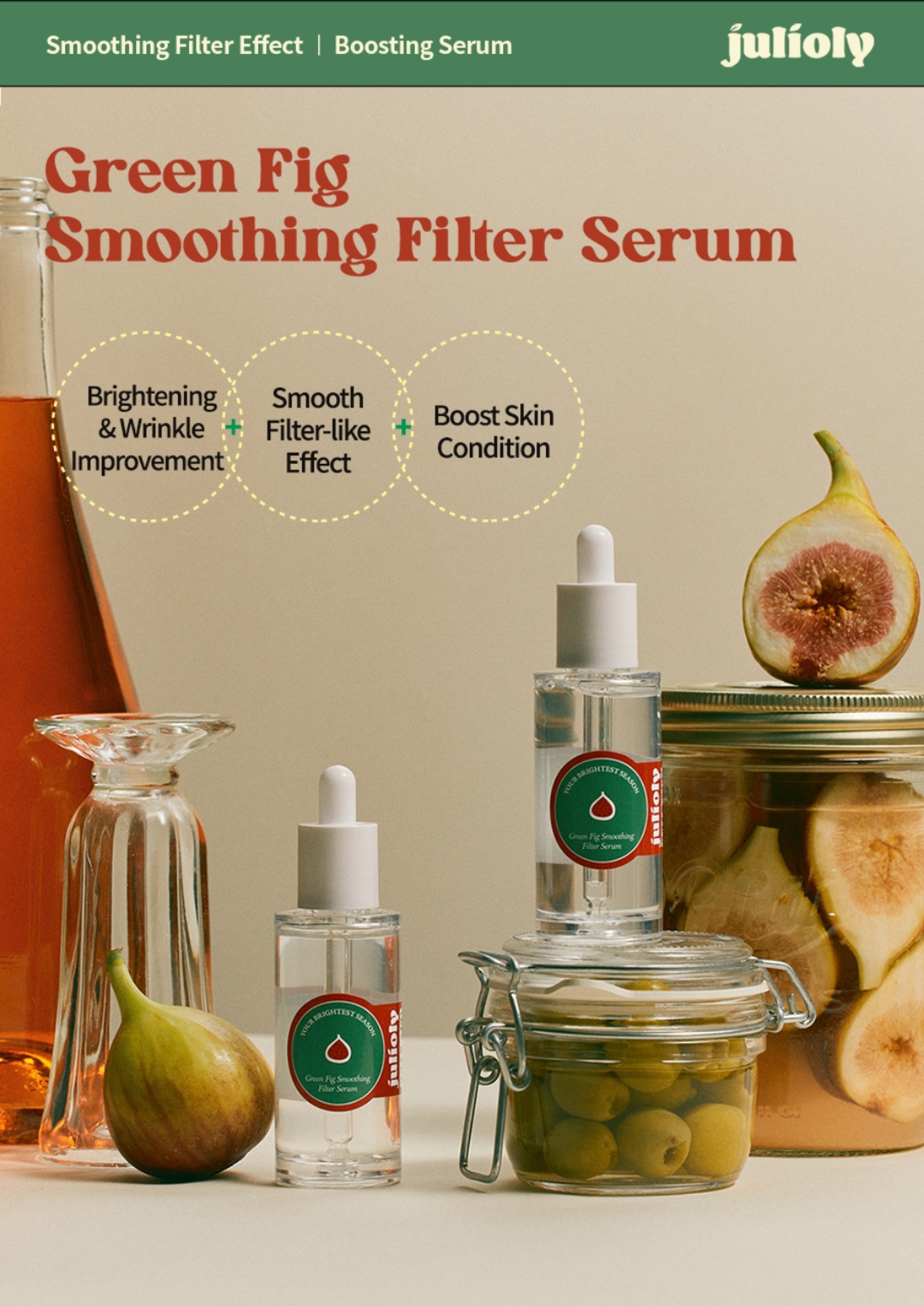 (JULIOLY OFFICIAL STORE) Green Fig Smoothing Filter Serum 50ml - COCOMO ...