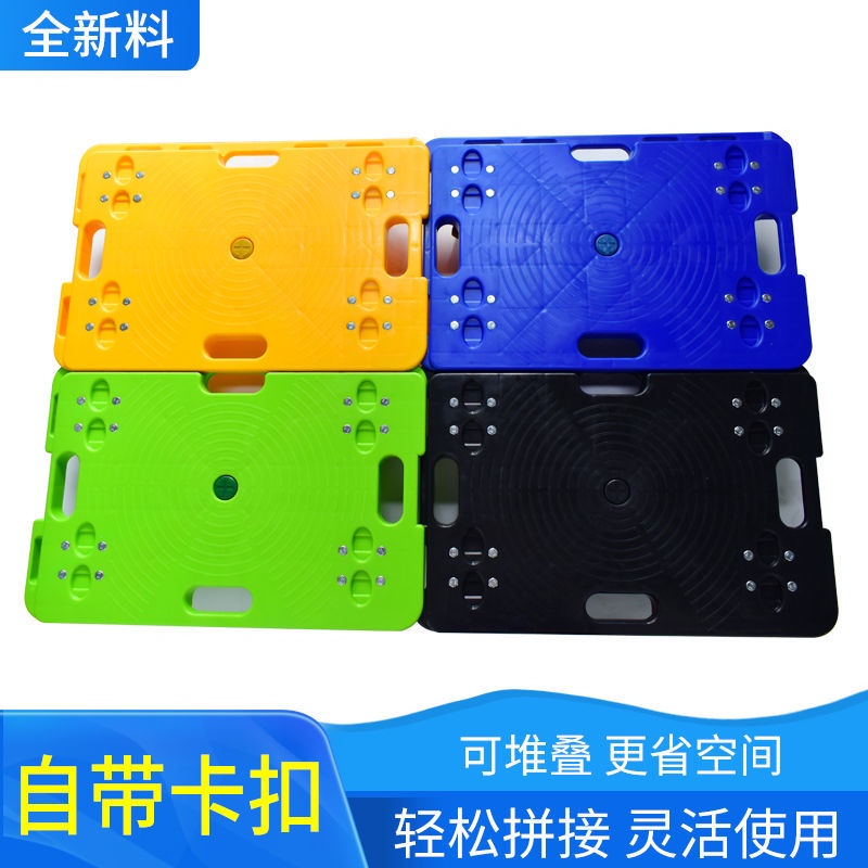 Mover Tool Flat Tray Turtle Cart Platform Trolley with Universal wheels ...