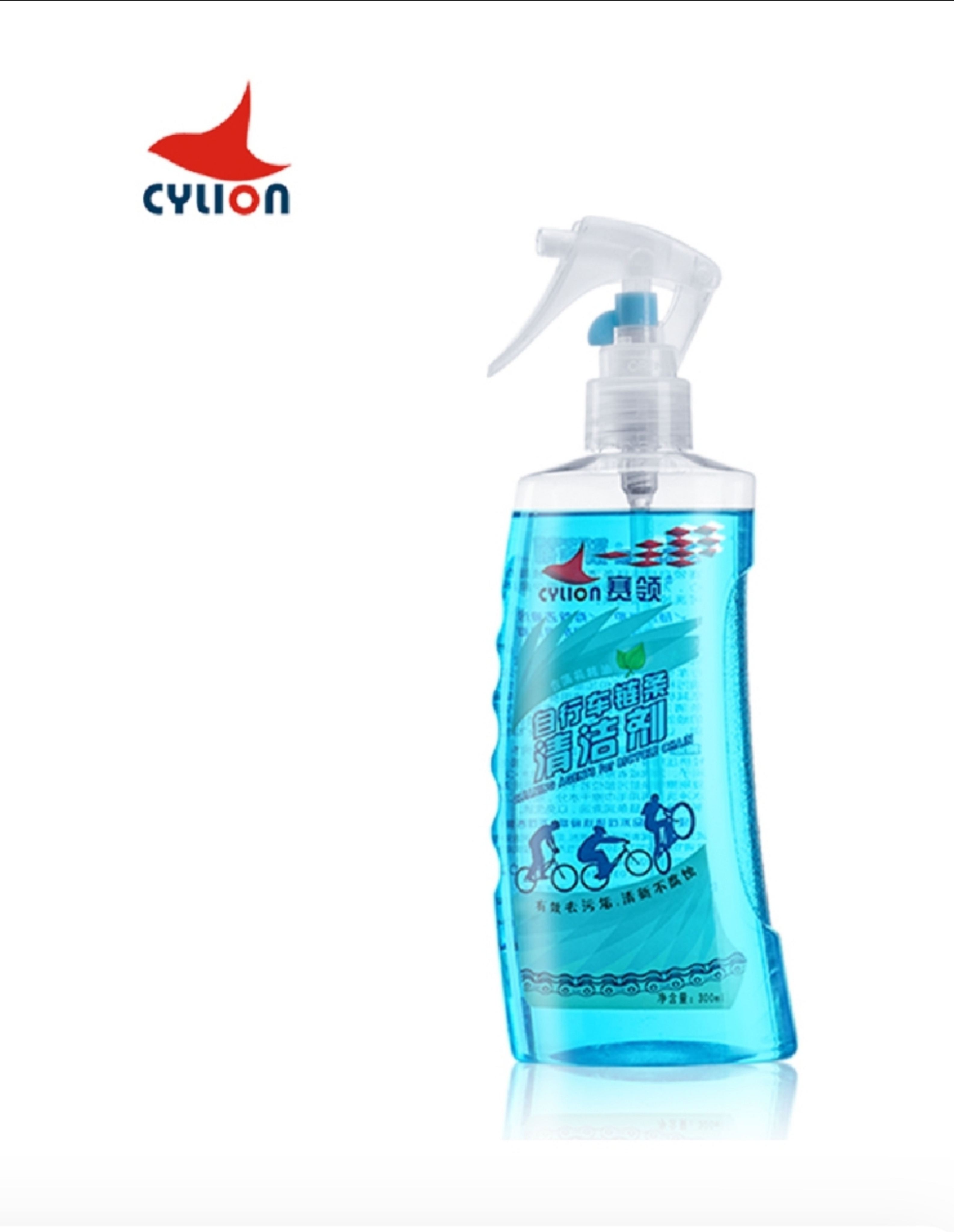 Cylion Bicycle Chain Cleaner Degreaser Detergent Solution 300ml / P38 ...