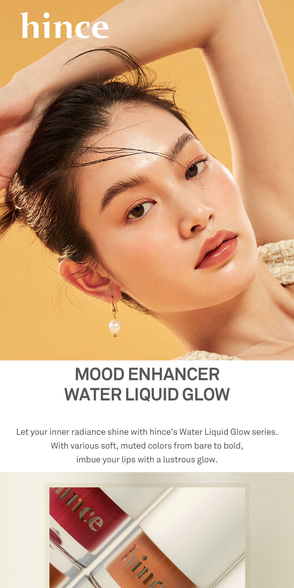 hince Mood Enhancer Water Liquid Glow (12 colors) | hince Official ...