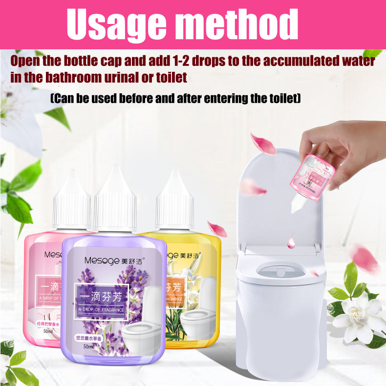 【SG Stock】50ml Toilet deodorant perfume Deodorize shoe cabinet Long ...