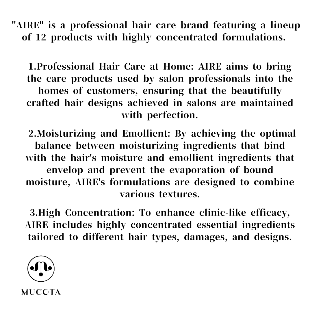 MUCOTA Adllura Aire Series HOME CARE 09 Veil For Wave Hair & 10 Veil For Straight Hair Hair Care ...