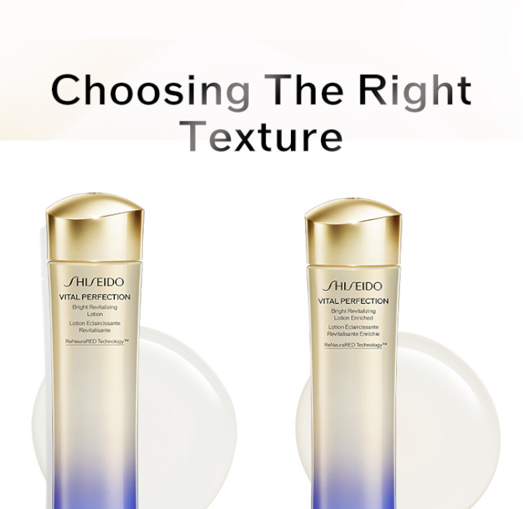 Shiseido Vital Perfection Bright Revitalizing Lotion Enriched 150ml | Shopee Singapore