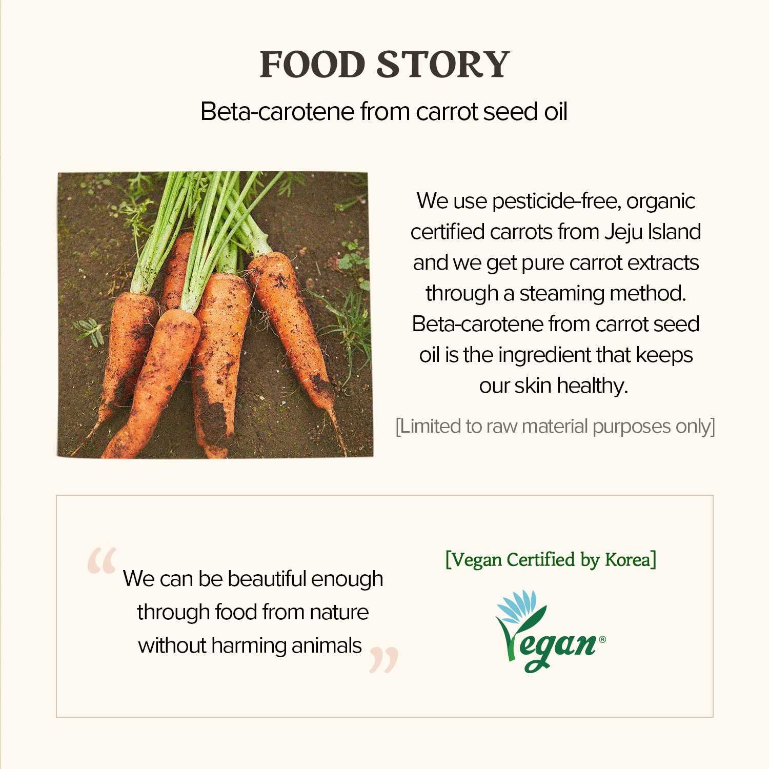 [SKINFOOD Official] Carrot Carotene Balancing Cleansing Foam 150ml ...