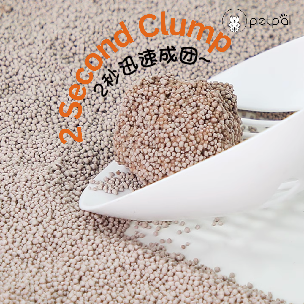 [3 FOR $19.9] PETPAL Low Dust Quick Clump Bentonite Cat Litter (10L | 6 ...