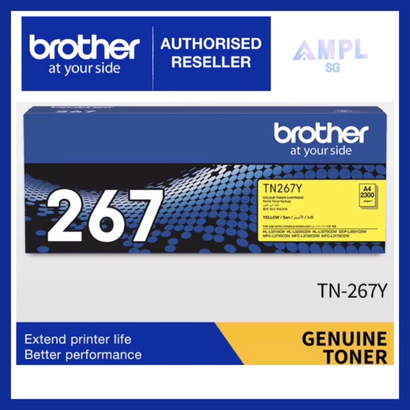 Genuine Brother TN-267 Toner | HL-L3230CDN,L3270CDW,DCP-L3551CDW,MFC ...