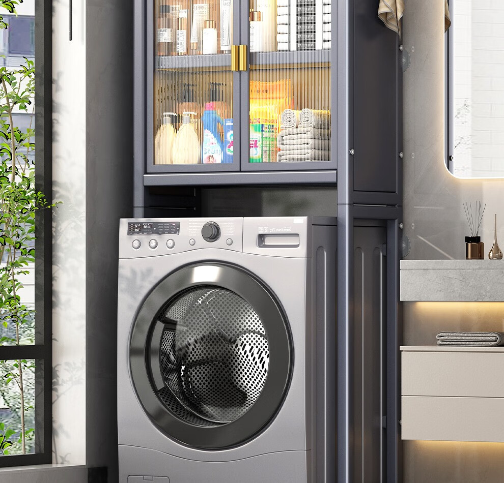 Washing Machine Rack Toilet Rack Bathroom Shelf Bathroom Storage ...