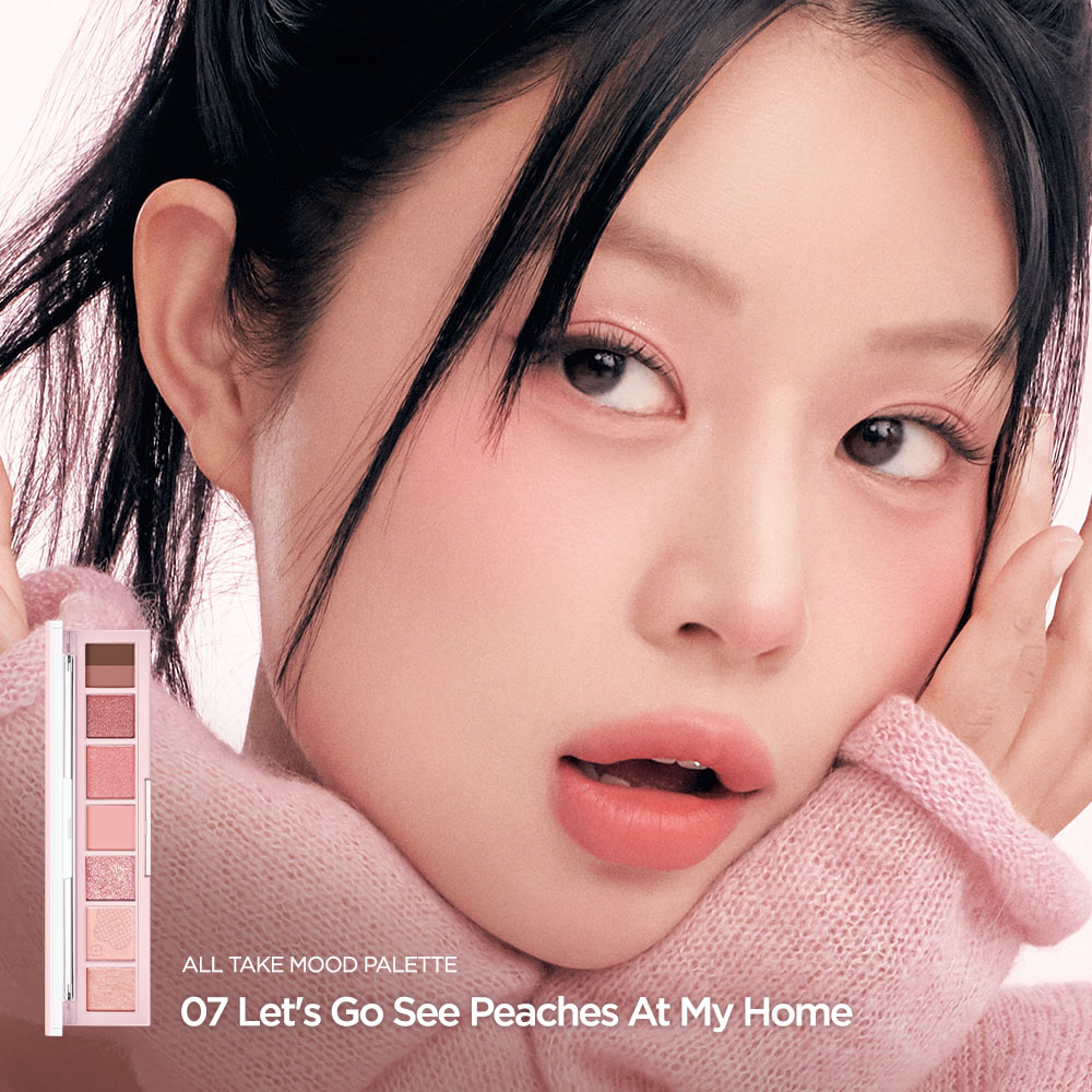 [PERIPERA - NEW COLOR] ALL TAKE MOOD PALETTE l Compact eyeshadow ...