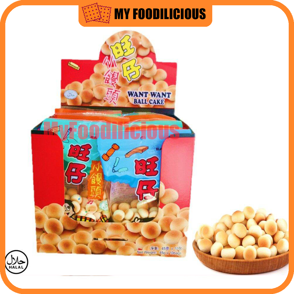 Want Want / Wang Wang Ball Cookies 旺旺 小馒头 旺仔 小馒头 45g / 10pkt / Box ...
