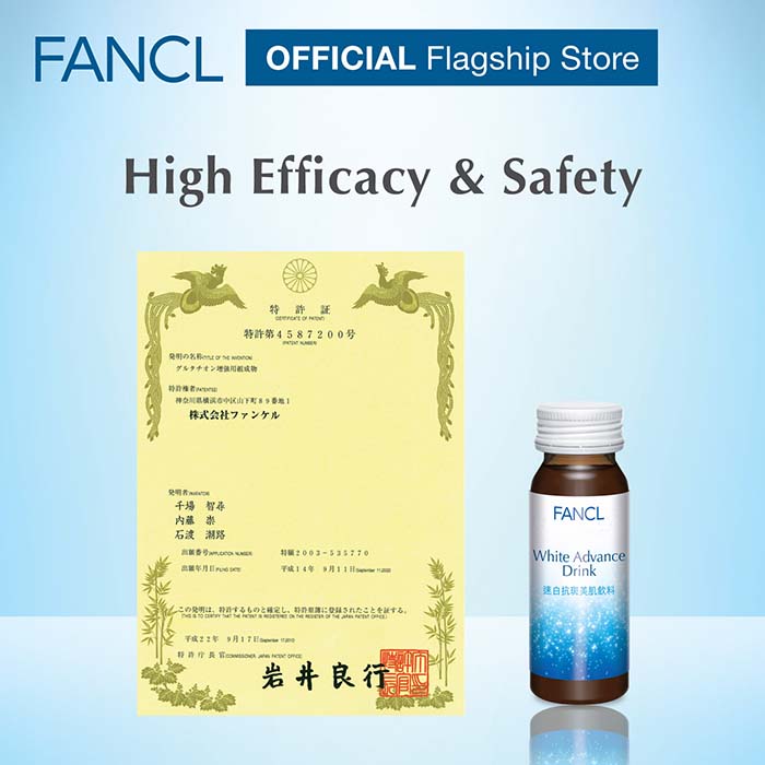 FANCL White Advance Drink - 9 boxes (Expiry Date: Jan 2026) | Shopee Singapore