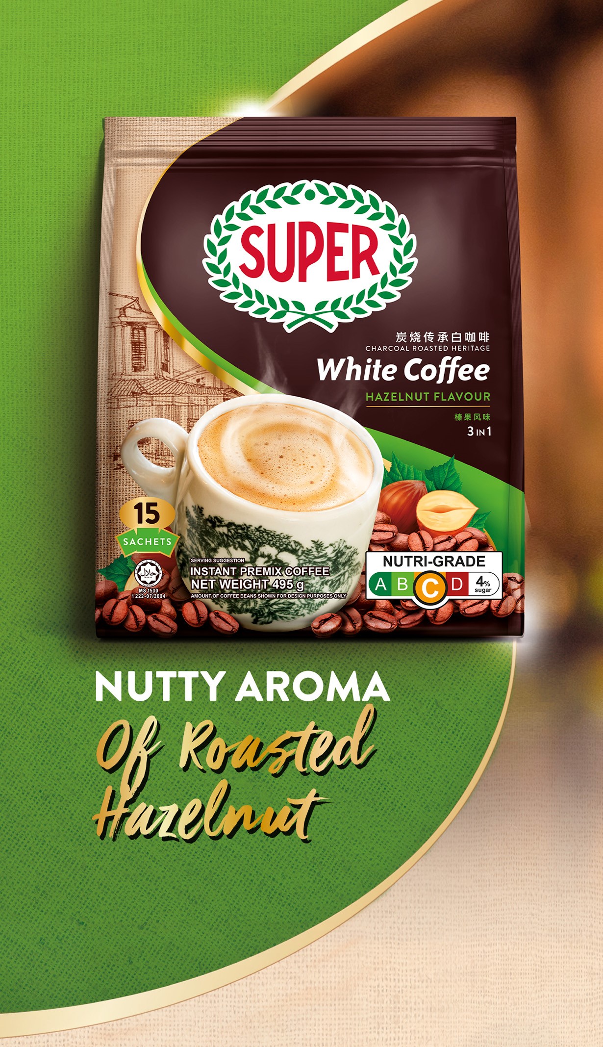 SUPER Hazelnut Instant 3in1 White Coffee, 15 sachets (Expiry: Nov 2026 ...