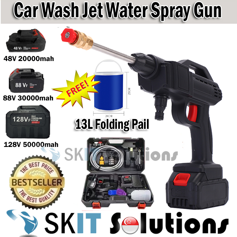 【SKIT SG】Cordless High Pressure Water Jet Spray Gun Washer Foam ...