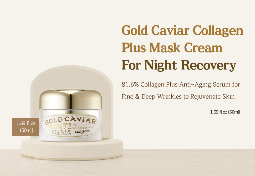 [SKINFOOD Official] Gold Caviar Collagen Plus Mask Cream 50g / 72% ...
