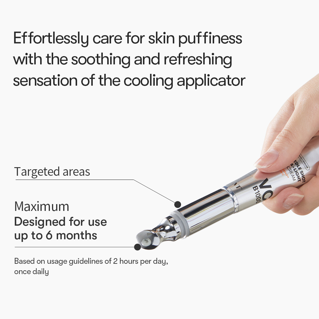 [VT] REEDLE SHOT VITA-LIGHT Vibrating Eye Lifter 15ml 100,000 PPM of ...