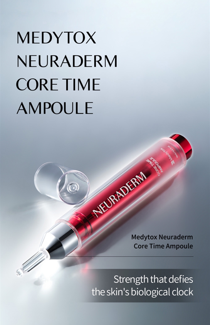 NEURADERM Core Time Ampoule, All-in-One Lifting Brightening Serum for ...
