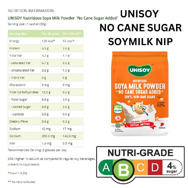 Bundle 3 UNISOY Nutritious Soy Milk Powder - No Cane Sugar | Low Sugar ...