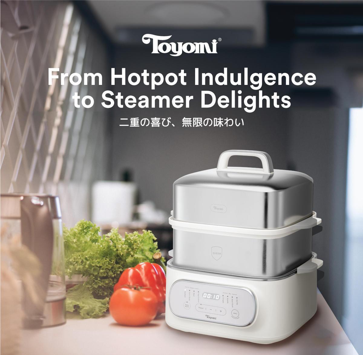 [NEW] Toyomi Multi-Function Electric Stackable Steamer ST 2318 | Shopee ...
