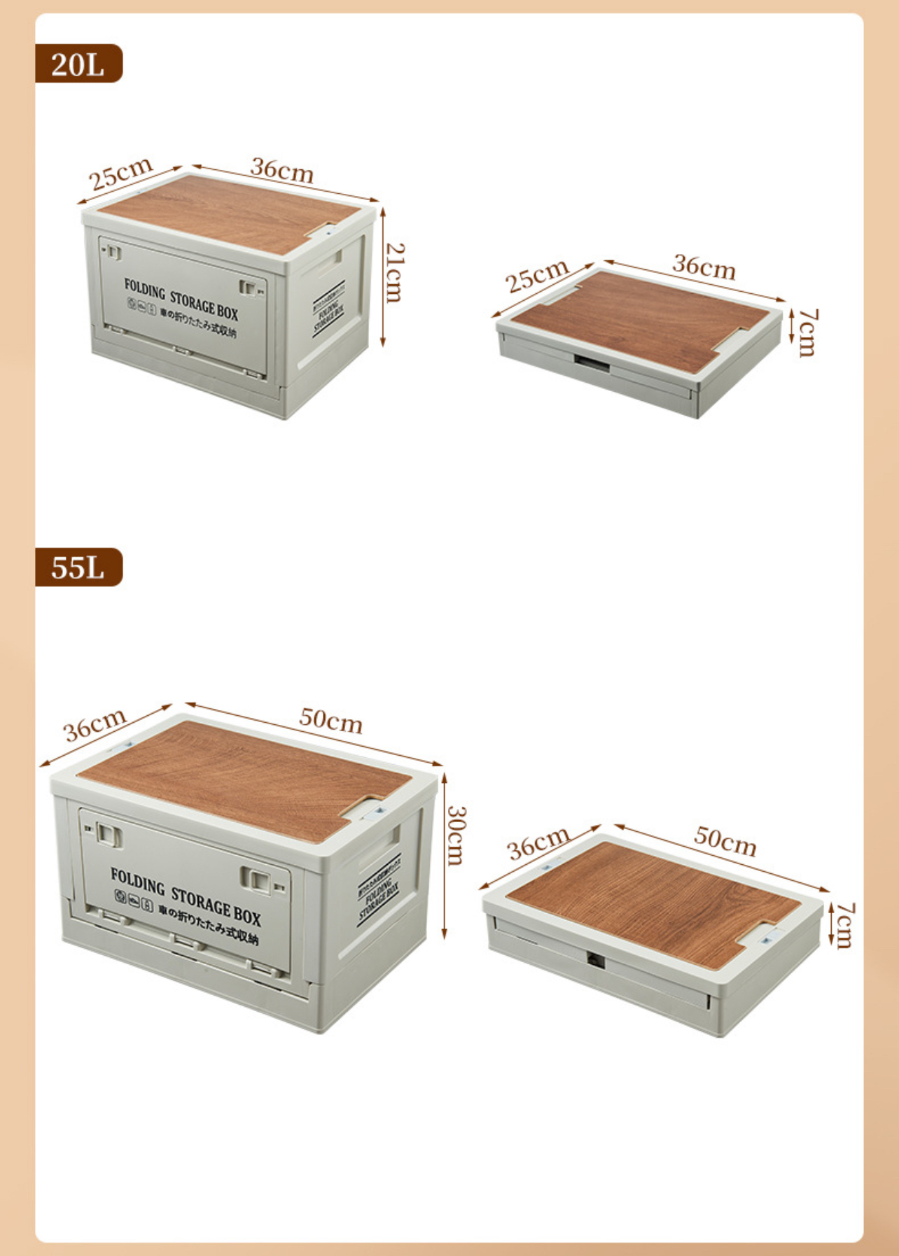 Visionary Collapsible Storage Box Car Trunk Foldable Storage box ...