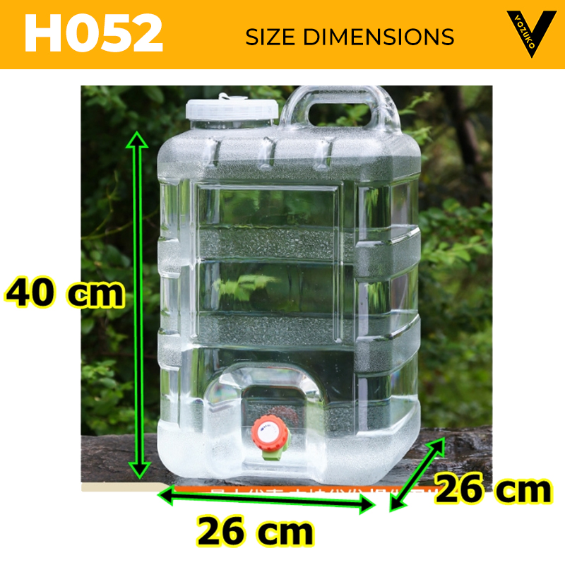 [SG SELLER] OUTDOOR ANTI-LEAK WATER CONTAINER MADE OF HDPE (HIGH ...