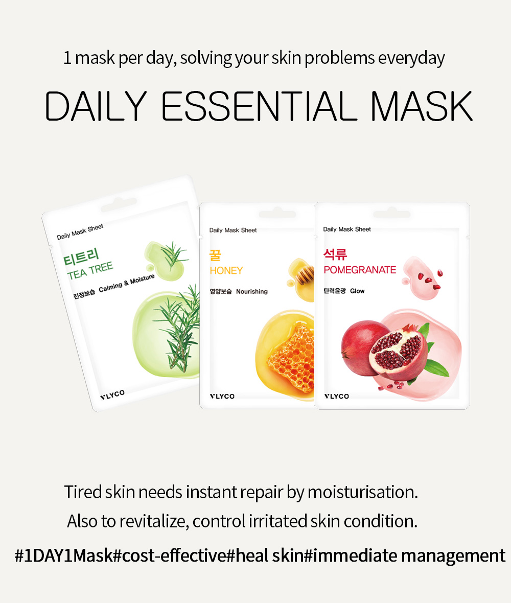 VELYCO Daily Essential Mask - HYALURONIC ACID (60 Pieces) | Shopee ...