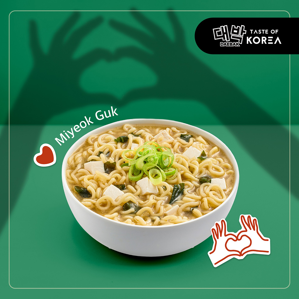 (113gx5 pack) DAEBAK Ramen Instant Noodle Seafood Kimchi Spicy Rabokki ...