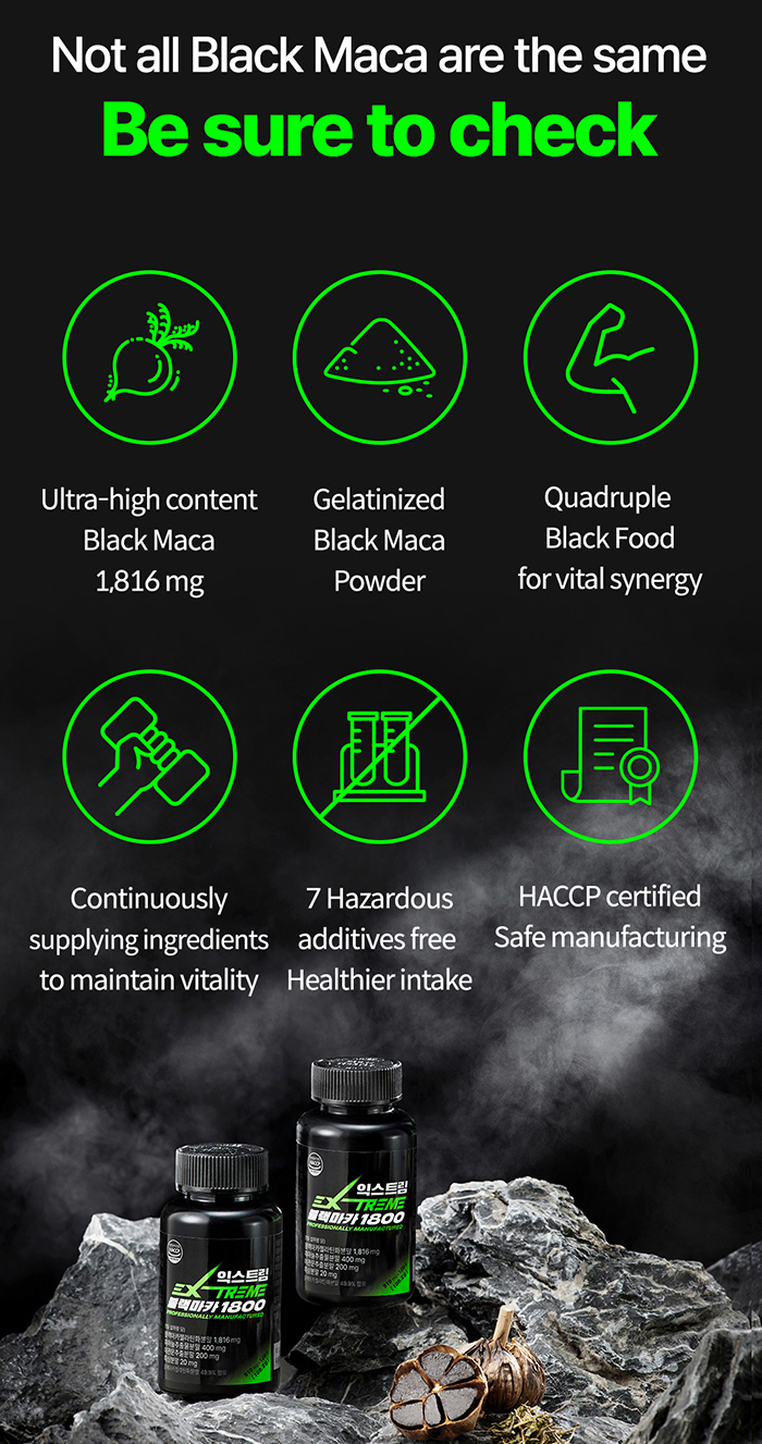 [Extreme] BLACK MACA 1800mg X 120 tablets, 1 Month Supply | Shopee ...