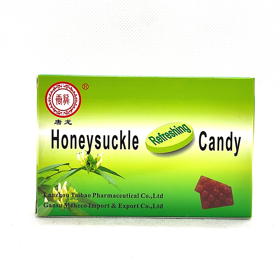 HONEYSUCKLE REFRESHING CANDY 金銀花亮嗓子含片 2g X 16'S | Shopee Singapore