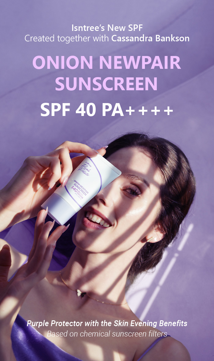 Isntree Onion Newpair Sunscreen 50ml | Shopee Singapore