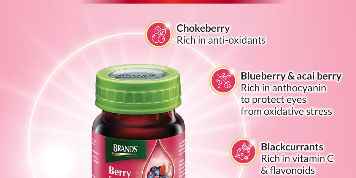 [Bundle of 3] BRAND'S Berry Essence 42ml (6 btls/pack) - For Radiant ...