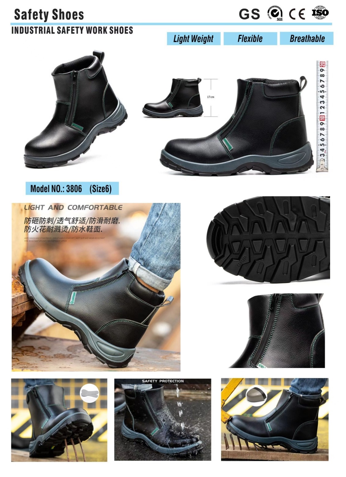 Safety Shoes Boots Black Steel Toe Midsole Rubber ANTI Slip Footware ...