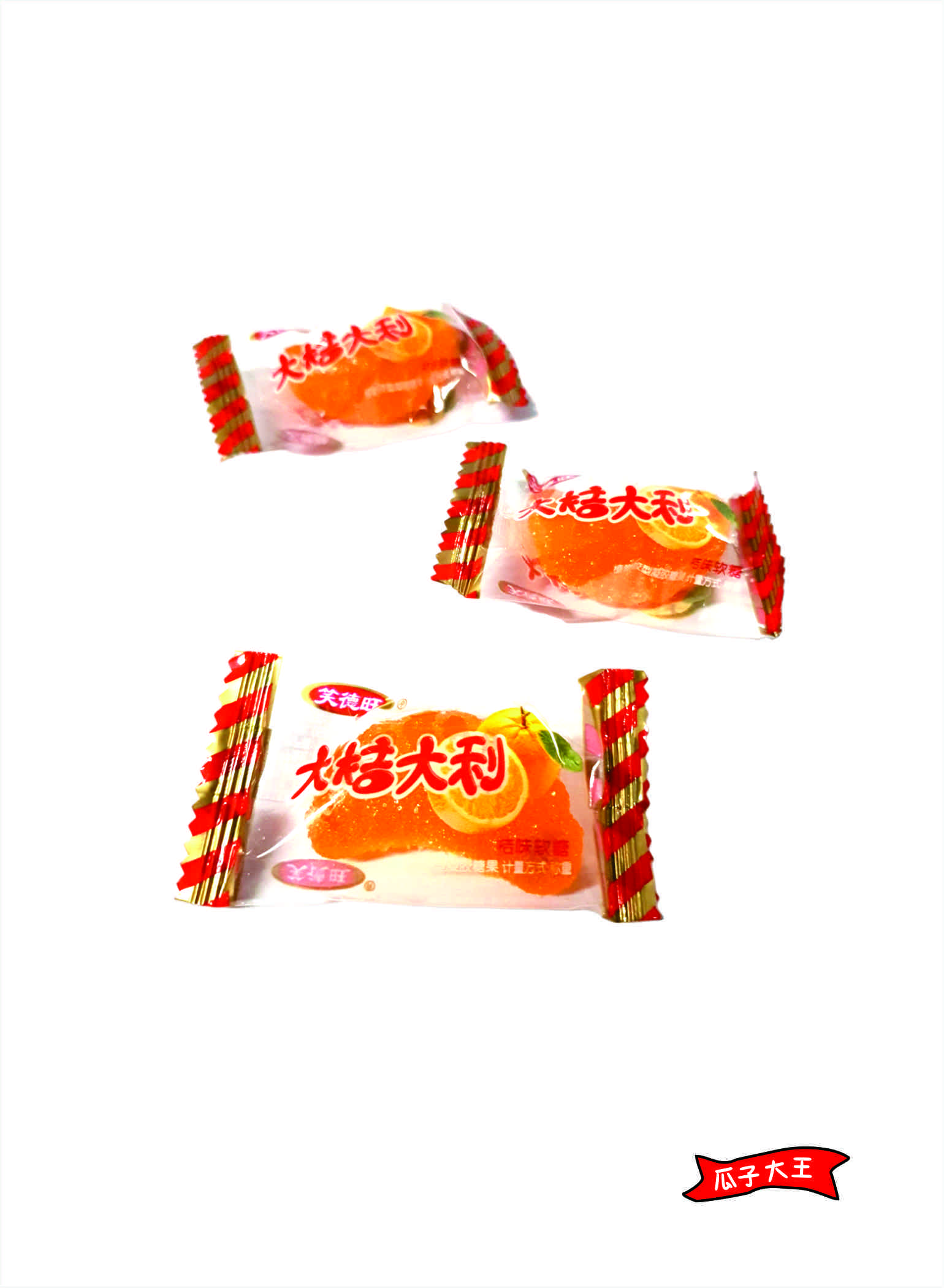【瓜子大王】Mandarin Orange Slices Fortune Candy Tray【KING OF MELON SEEDS】CNY ...