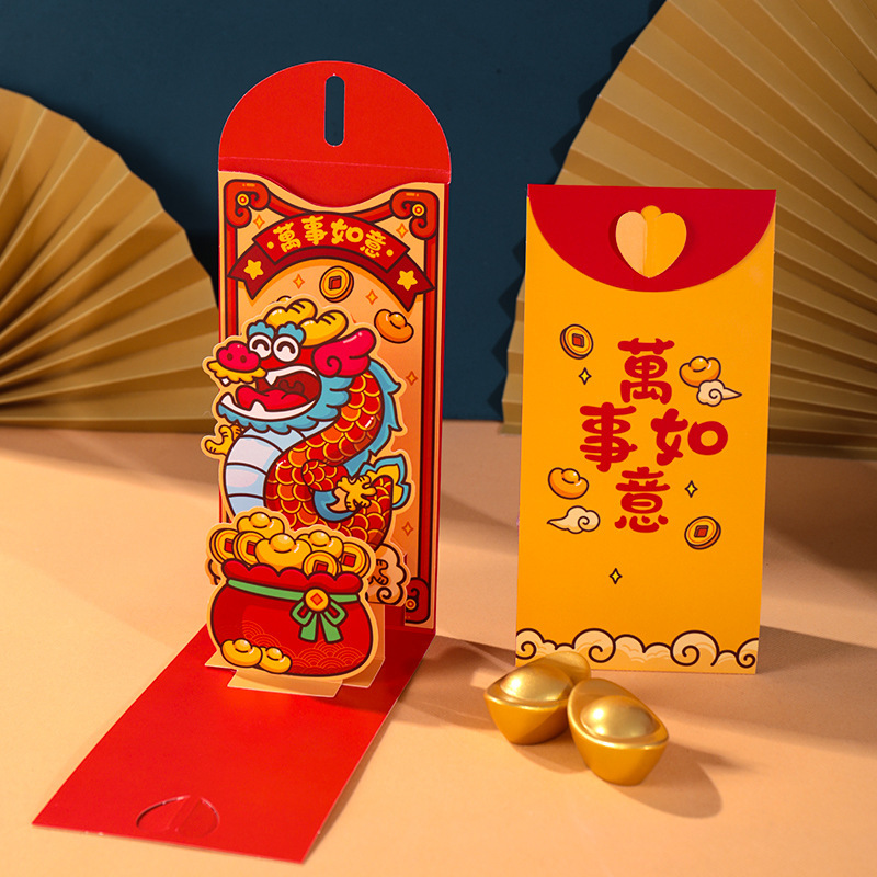 Chinese Lunar New Year Ang Bao Red Packet CNY Hanging Decoration String ...