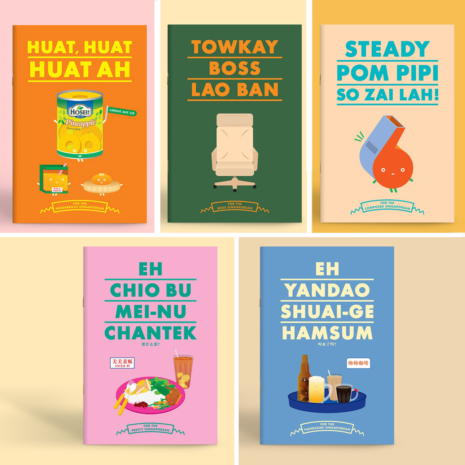 Singapore Gift Souvenir Singlish Notebook – A-Mee-Zing (Amazing) Mee ...
