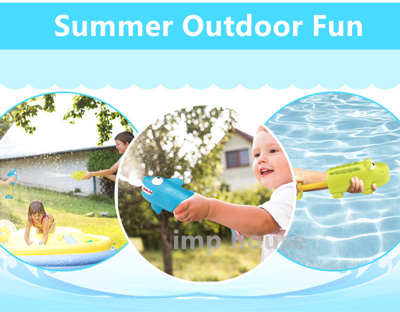 [SG] Imp House Kids Toy Bath Toy animal water gun water soaker water ...