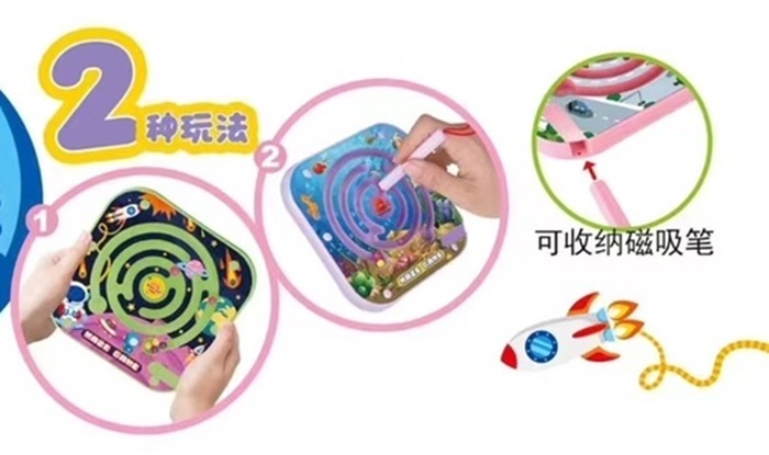 Magnetic Maze Ball Handheld Game Education Toy Goodie Bag for Children ...