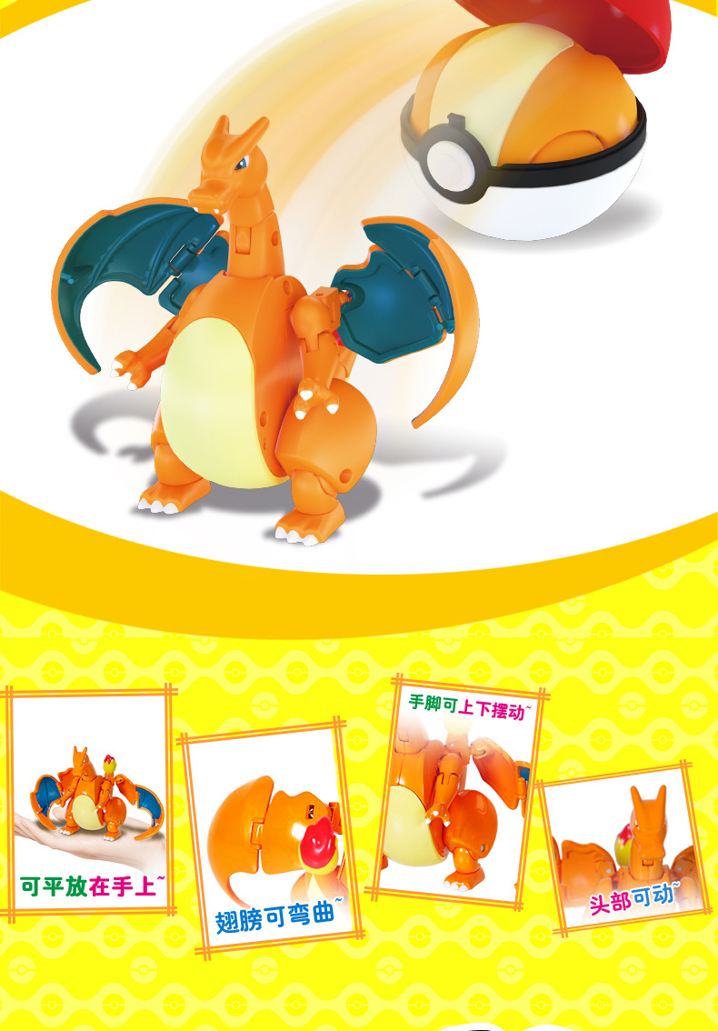 [SG] NEW Designs! Original Pokemon Transformation Toy Transform ...