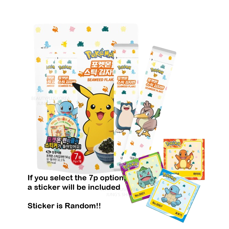 [SungGyung] Pokemon Korean Seaweed Flakes Soy Sauce Flavor 8g (2p/7p ...