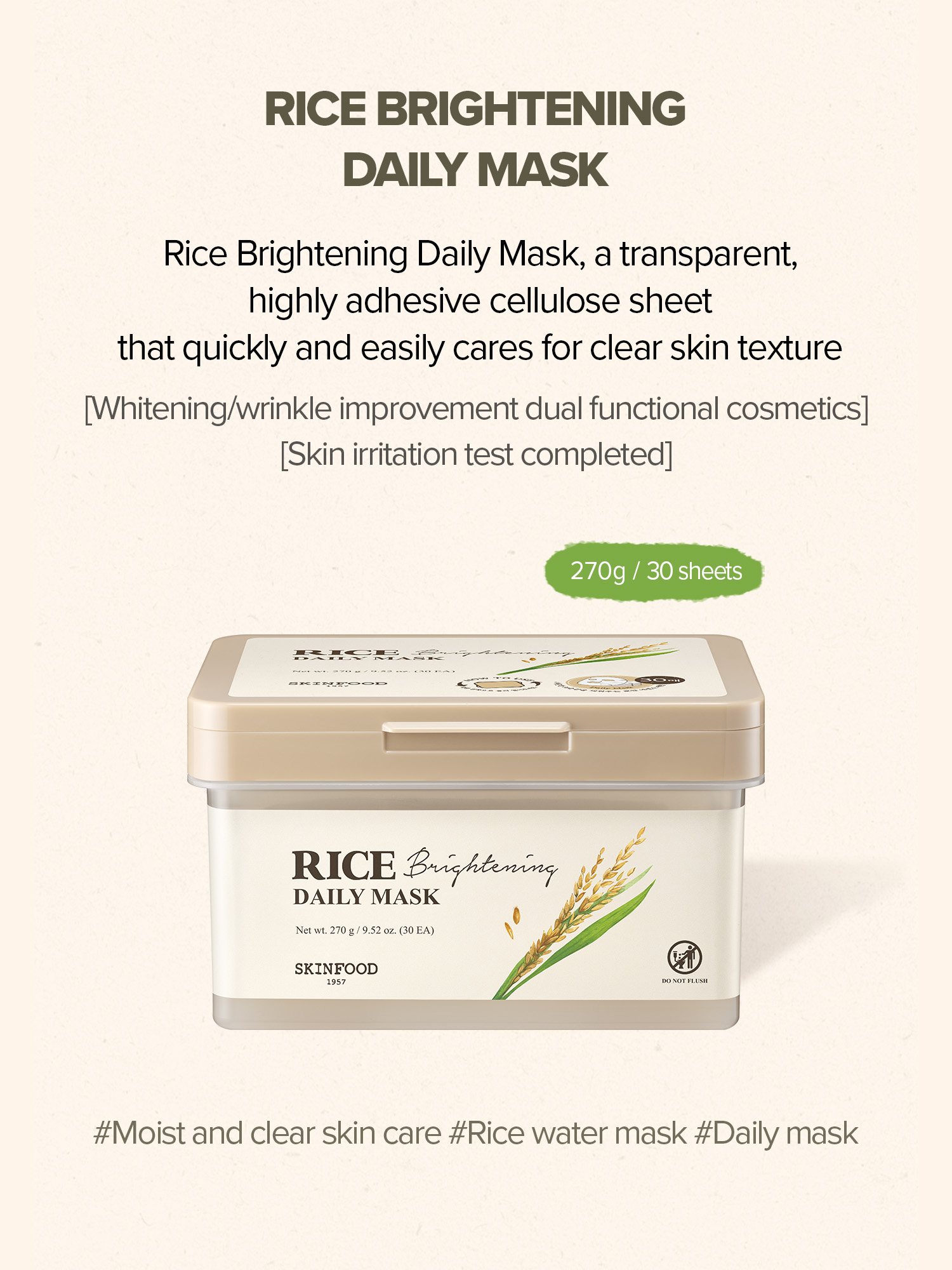 [SKINFOOD Official] Rice Brightening Daily Mask 30ea / Radiant Glow ...
