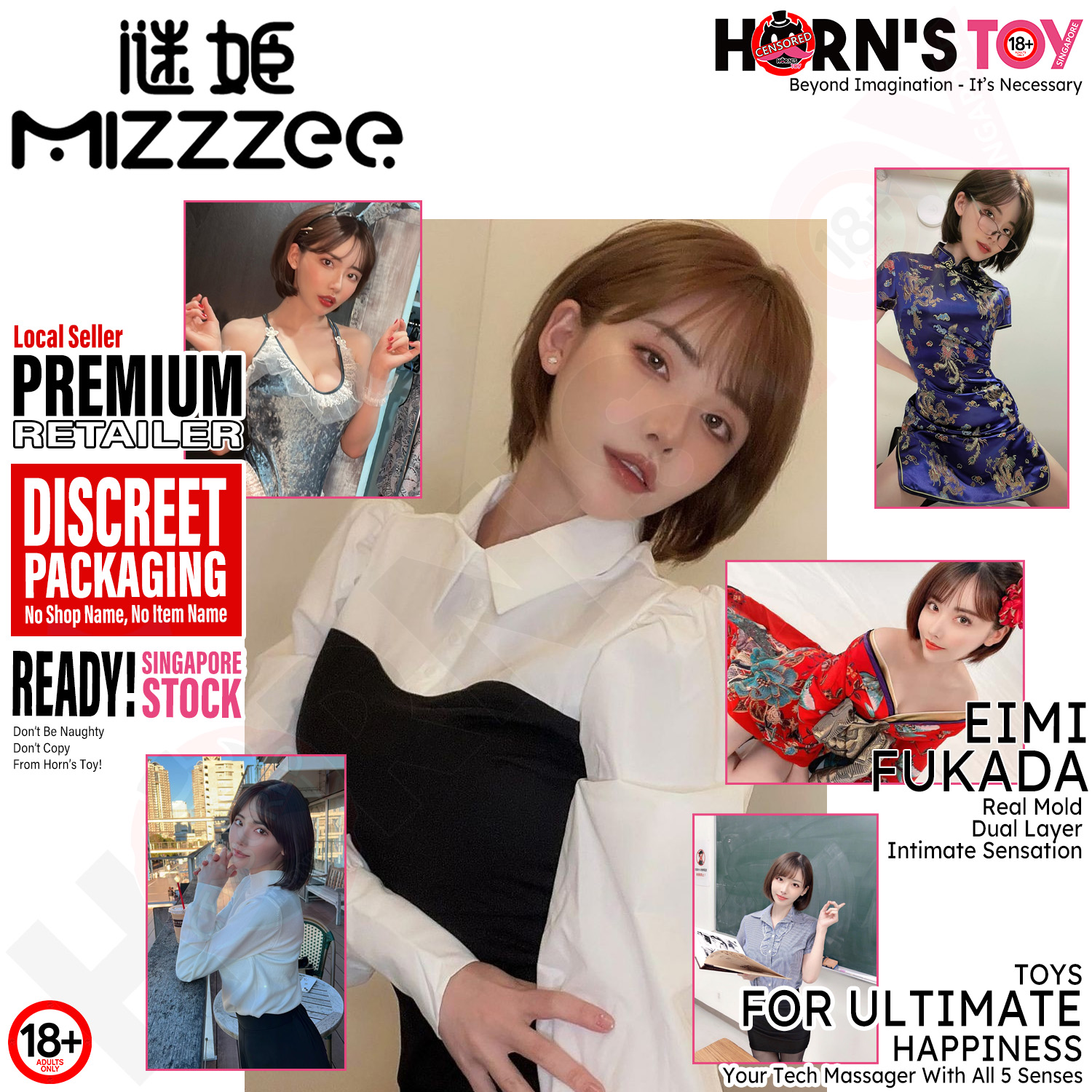 MizzZee Eimi Fukada 2nd Gen New Onahole Dual Layer Original Endorse ...