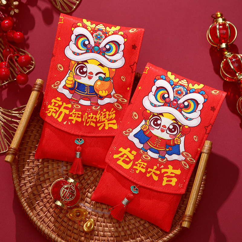 CNY Silk Embroidery Pouch / Silk Red Packet/ Cloth Ang Bao (SG Stocks ...