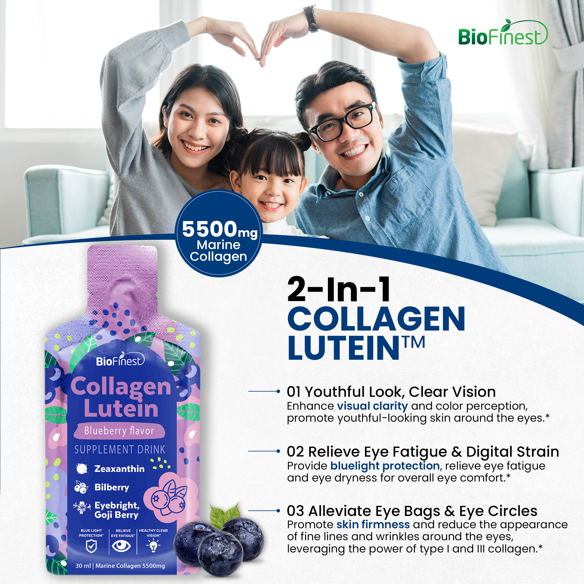 Biofinest Marine Collagen Peptides Lutein Drink 5500mg Zeaxanthin ...