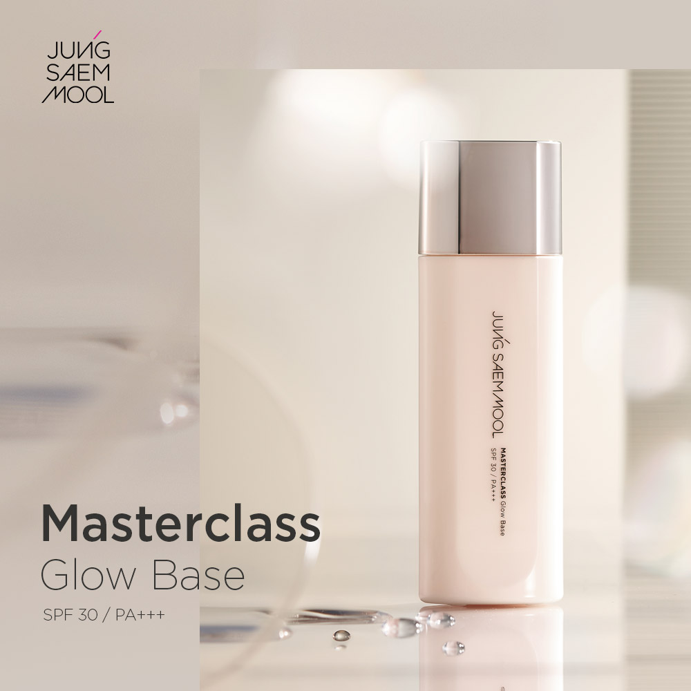 JUNGSAEMMOOL Masterclass Glow Base (SPF30/PA+++) | Shopee Singapore