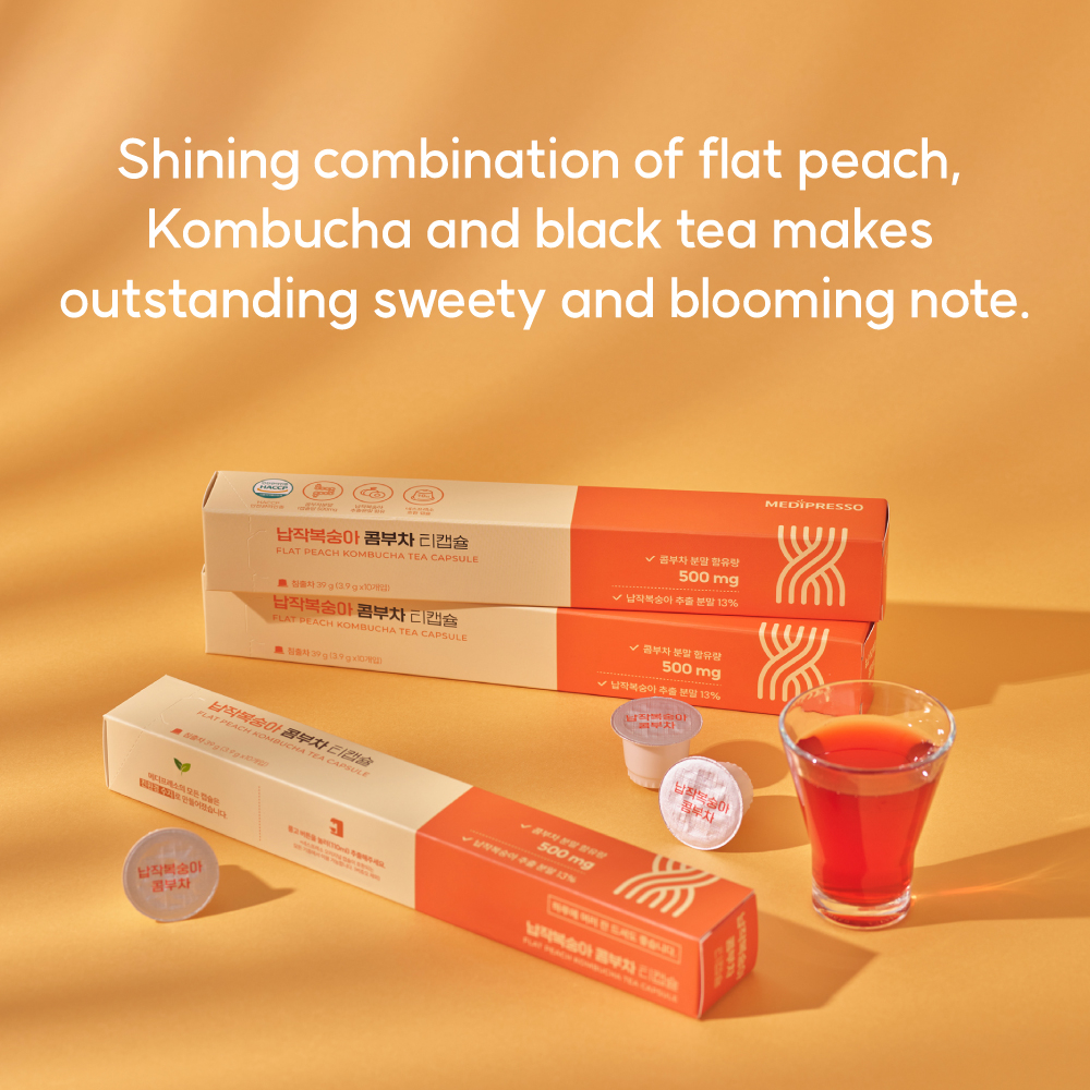 【MEDIPRESSO OFFICE 】 Flat Peach Kombucha Tea Capsule Bundle Pack (20 ...