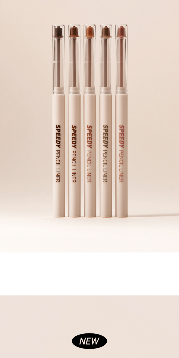 [PERIPERA] Speedy Pencil Eyeliner 0.14g (5Colors) | Shopee Singapore