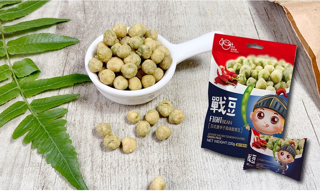 Taiwan Fight Bean - Broad Beans / Green Peas / Peanuts / Peanut ...