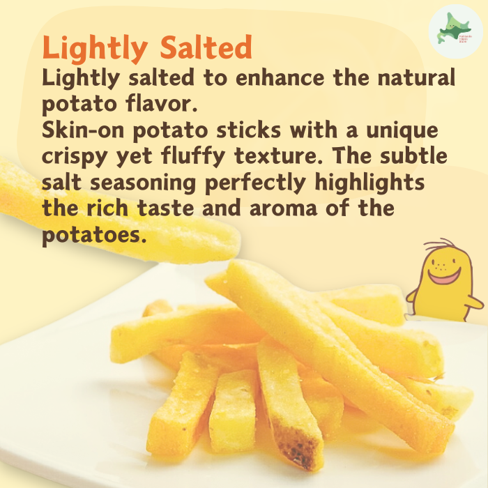 Calbee Jagabee Butter Soy Sauce / Rich Butter Delight / Lightly Salted ...