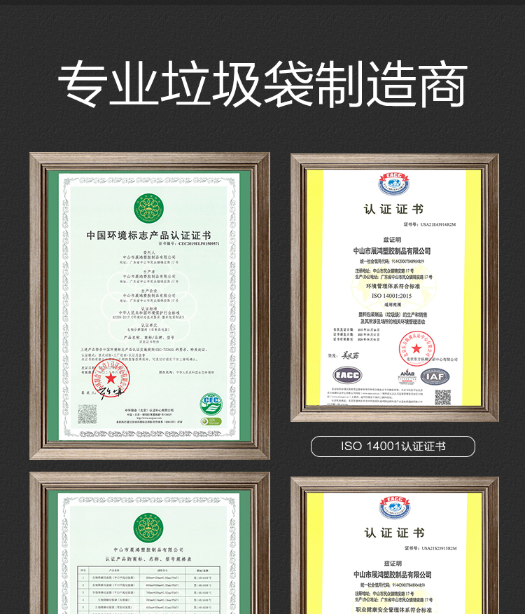 [ SG Ready Stock] 200pcs 45*59cm Rubbish Bag Handle Breakpoint ...