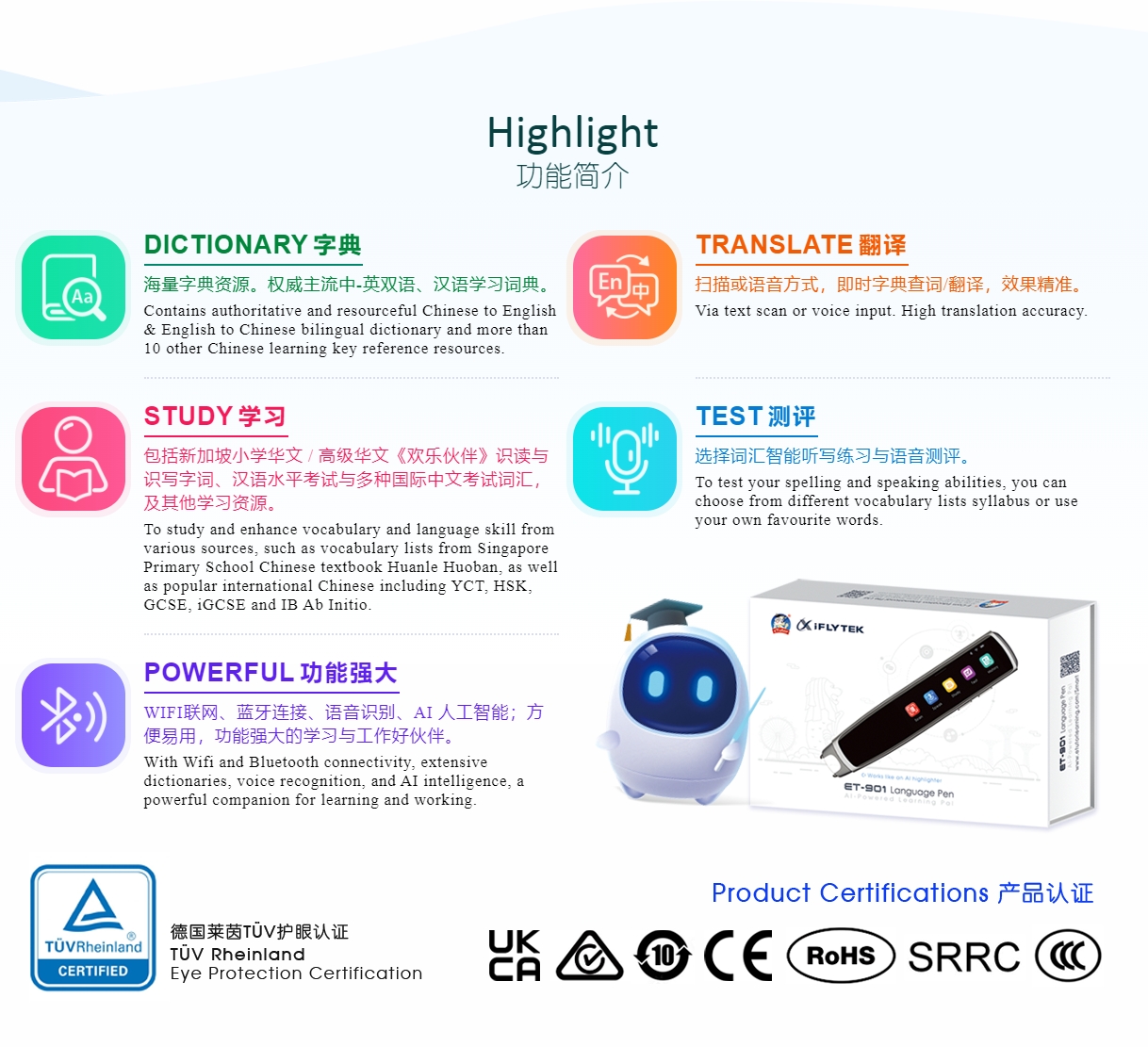 iFLYTEK ET-901 Language Pen - AI-Powered Dictionary Pen, Bilingual Translator, Powerful Learning ...