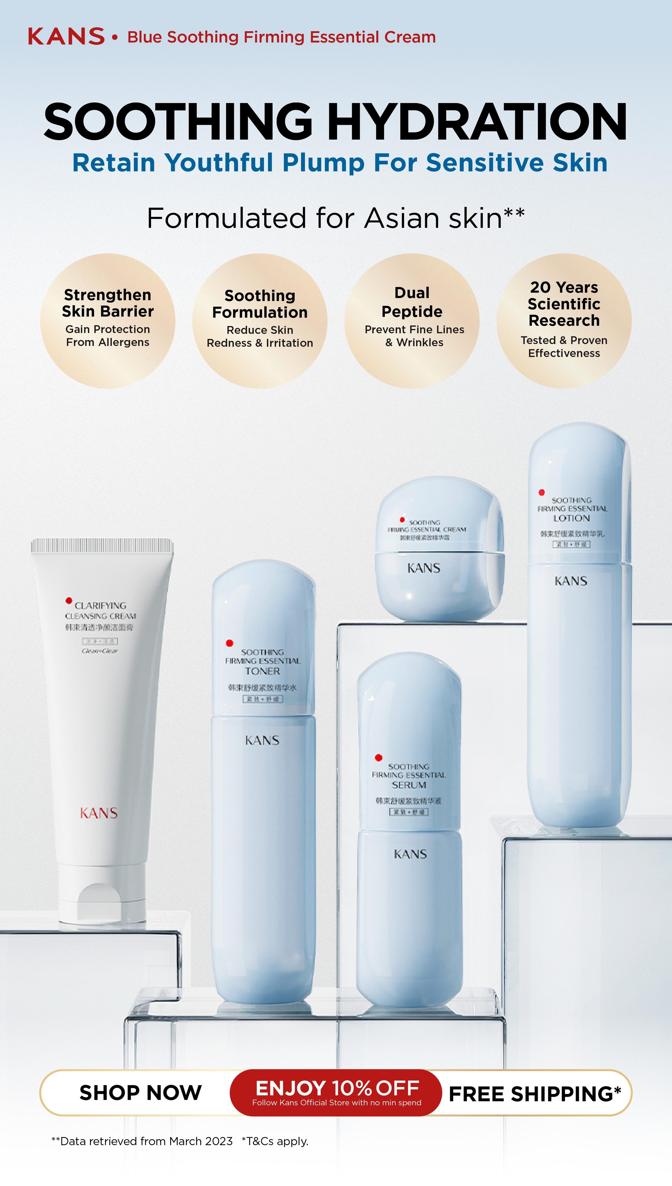 KANS Sensitive Anti-Aging Blue Soothing Firming Essential Cream 50g ...